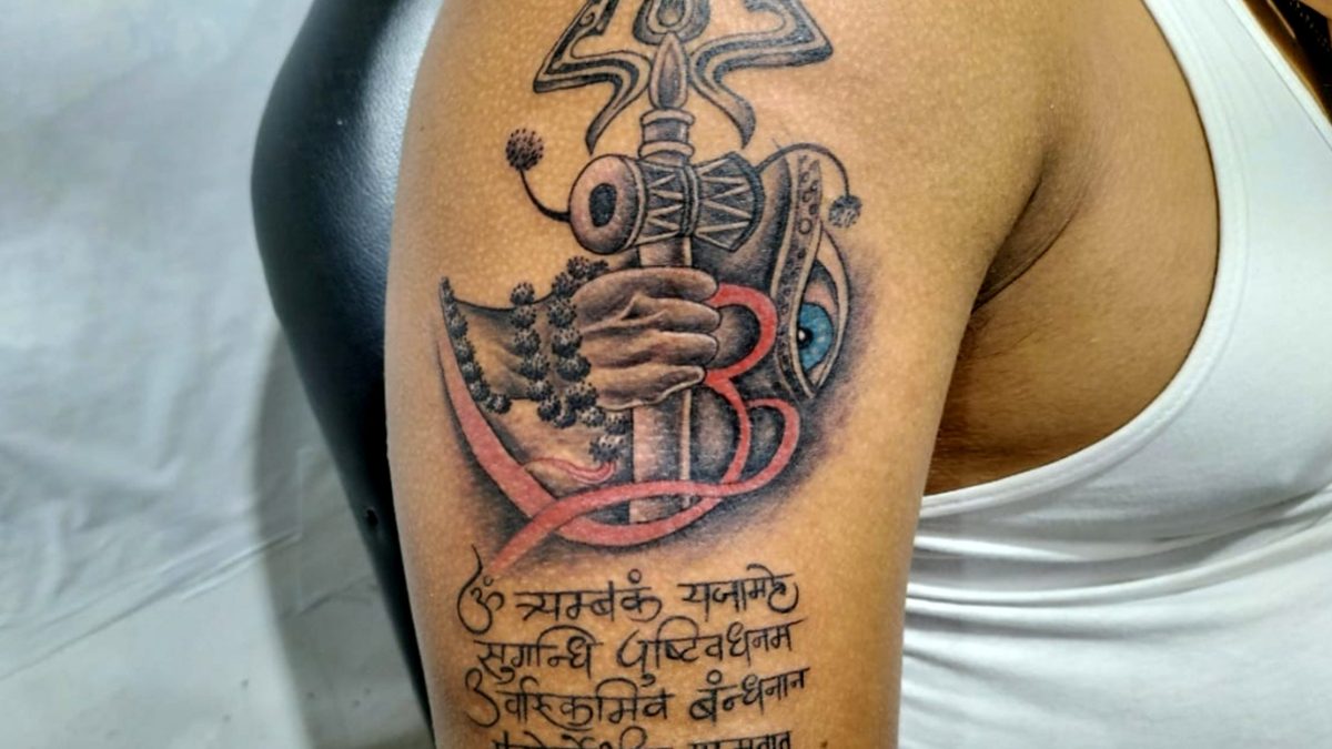 Shiva Tattoo With Mantra